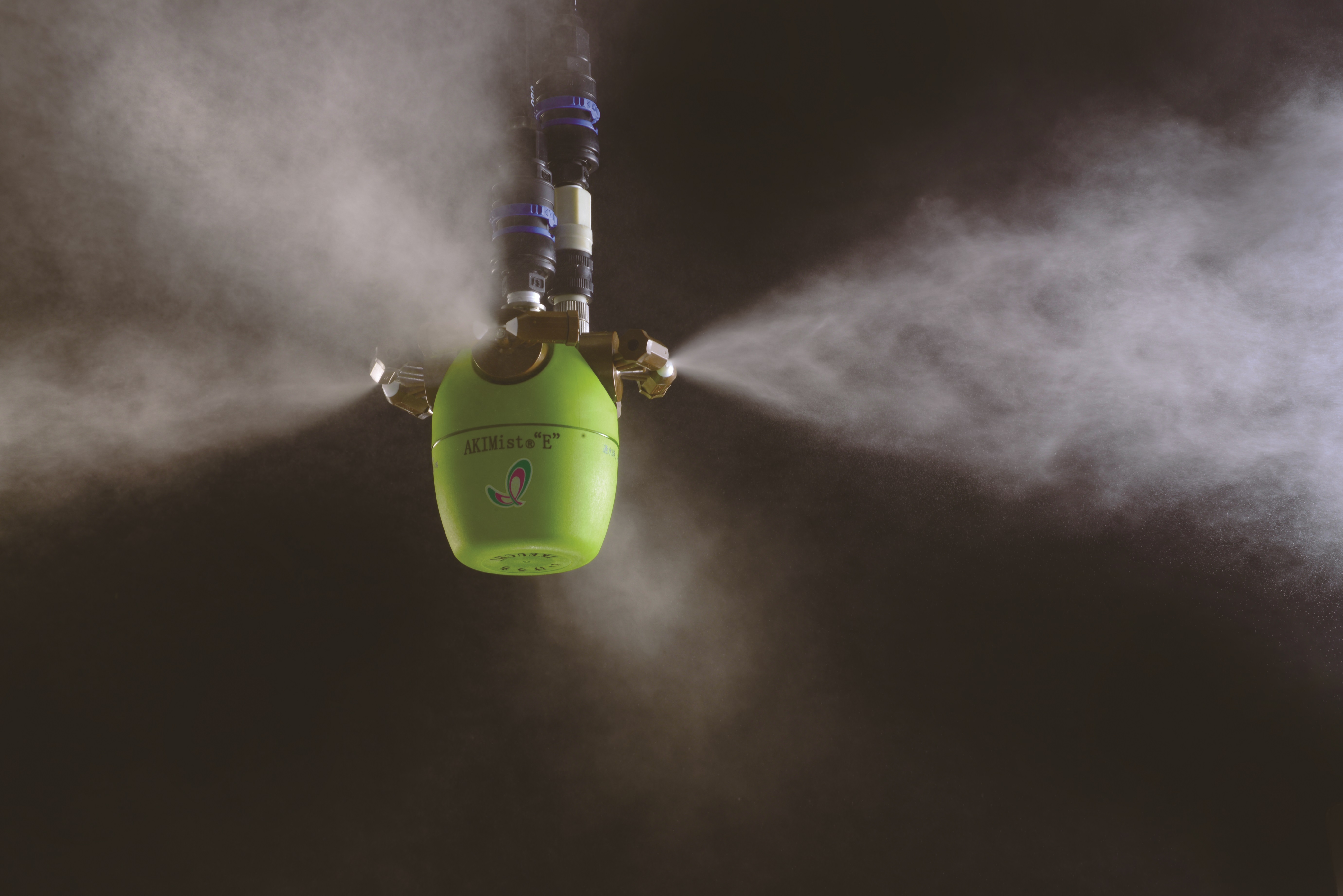 Help stop the spread of COVID-19 with mobile dry fog disinfection unit ...